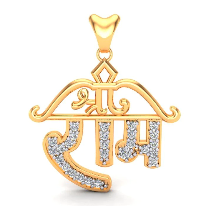 Bow Shree Ram Pendant - 49jewels.com