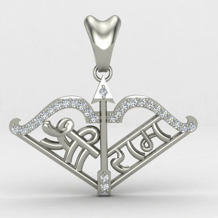 Buy Shree Ram Silver Pendant – Divine & Elegant Jewelry | 49jewels.com